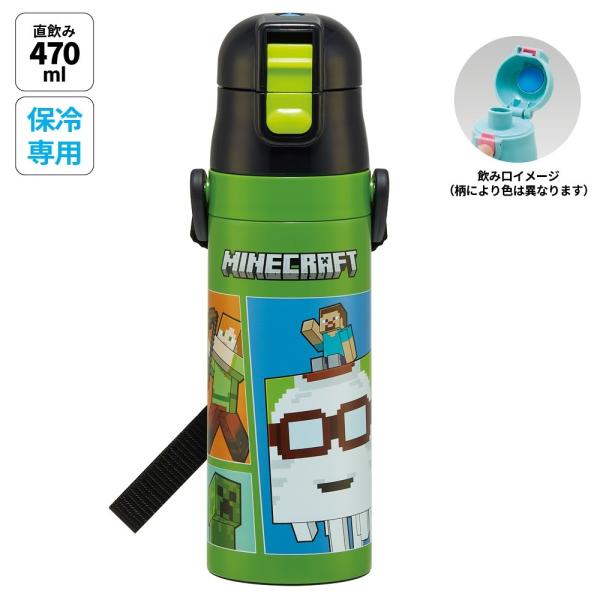 3,850円以上送料無料