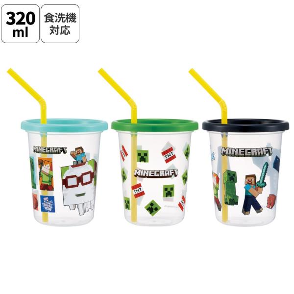 3,850円以上送料無料