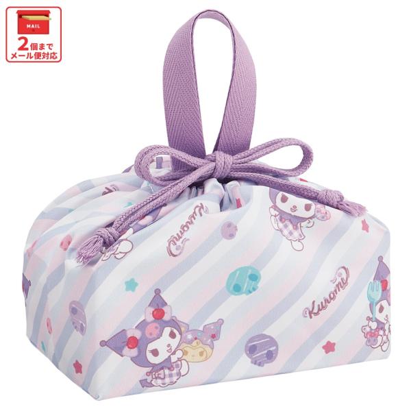 【２個までメール便選択可】