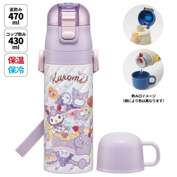 3,850円以上送料無料