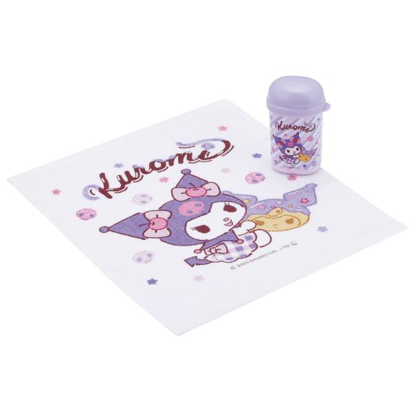 3,850円以上送料無料