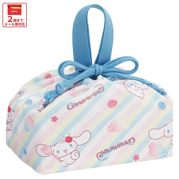 【２個までメール便選択可】