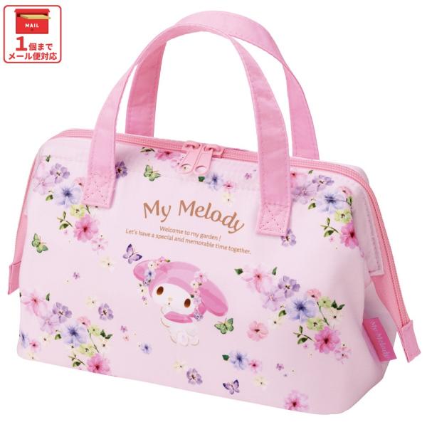 【１個までメール便選択可】