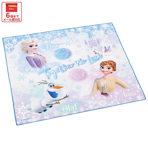 【６個までメール便選択可】