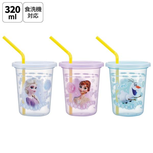 3,850円以上送料無料