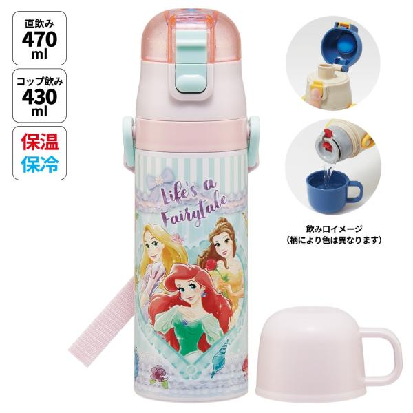 3,850円以上送料無料