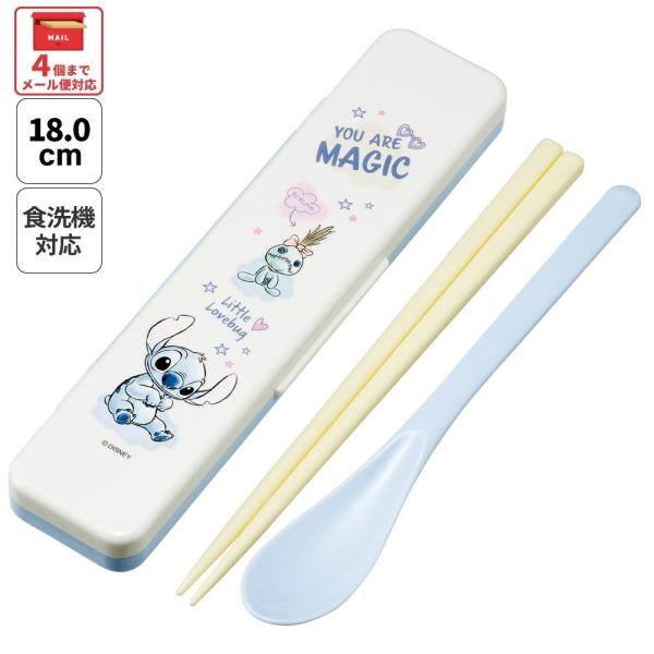 【４個までメール便選択可】