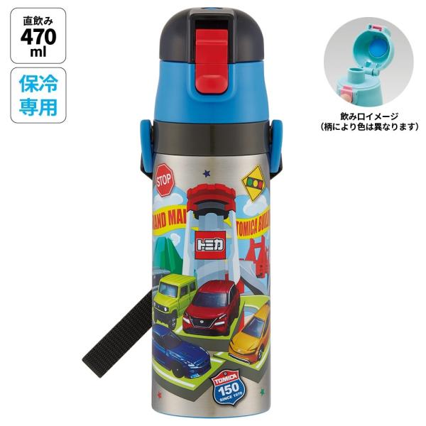 3,850円以上送料無料
