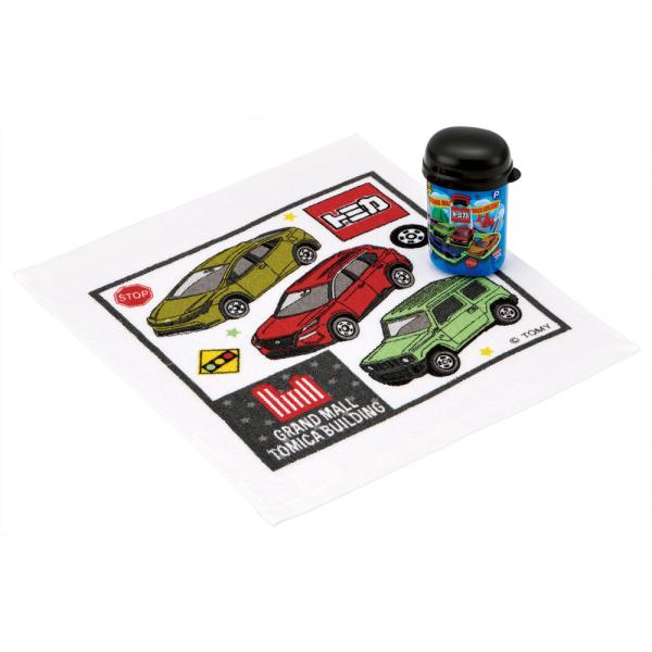 3,850円以上送料無料