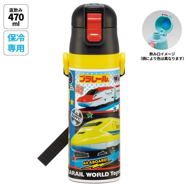3,850円以上送料無料