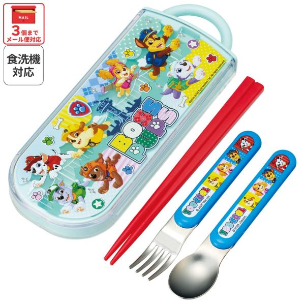 【３個までメール便選択可】