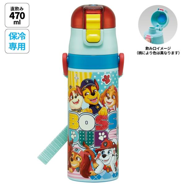 3,850円以上送料無料