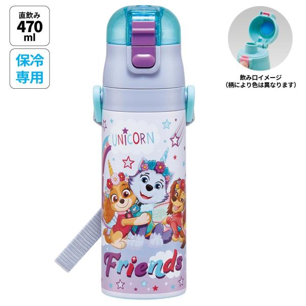 3,850円以上送料無料