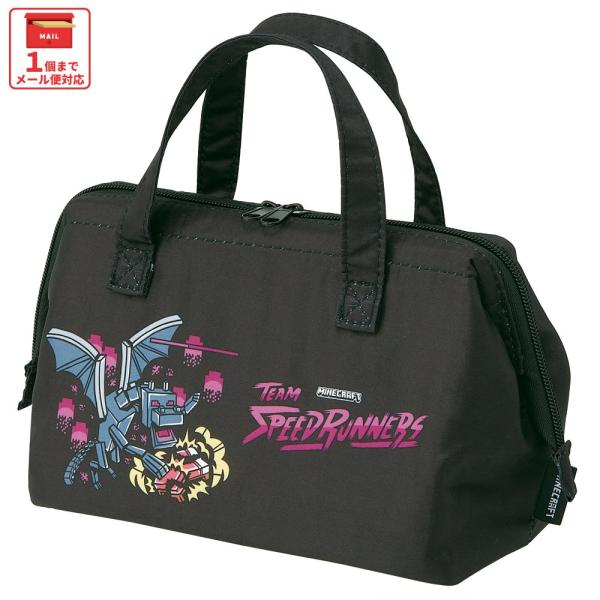 【１個までメール便選択可】