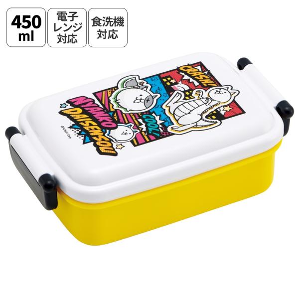 3,850円以上送料無料