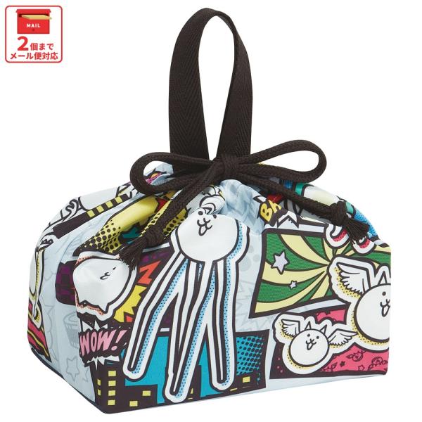 【２個までメール便選択可】