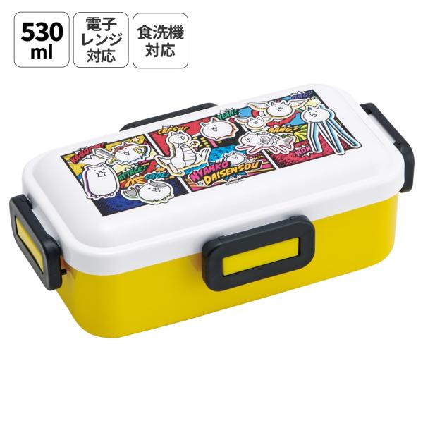 3,850円以上送料無料