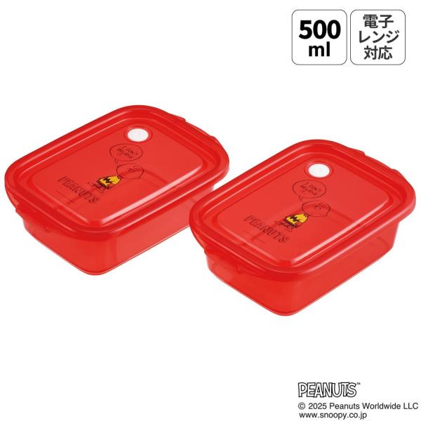 3,850円以上送料無料