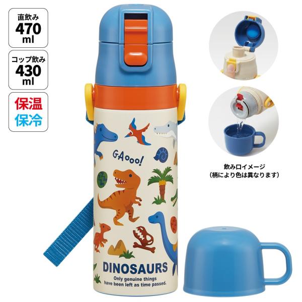 3,850円以上送料無料