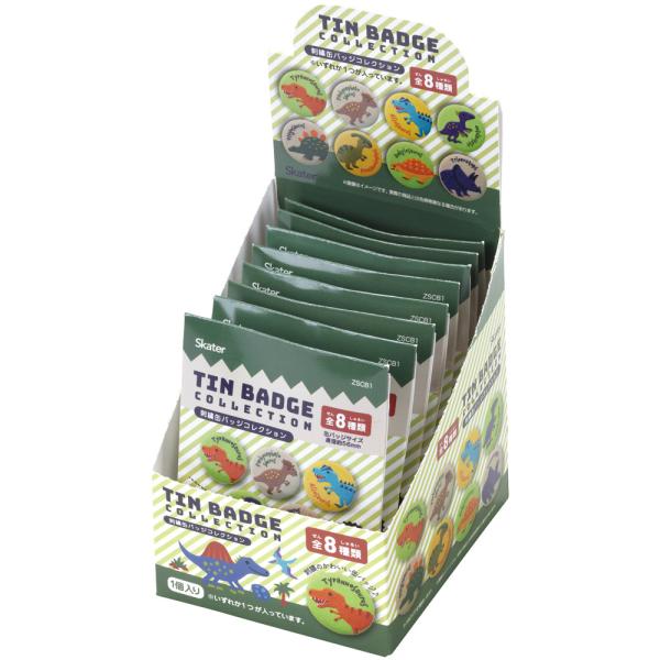 3,850円以上送料無料