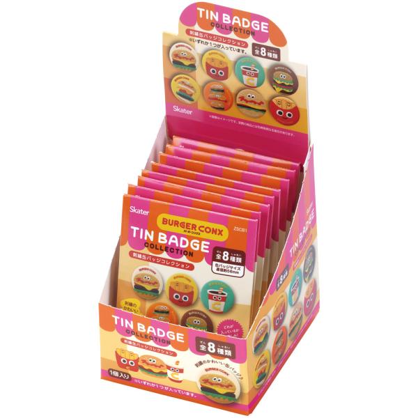 3,850円以上送料無料