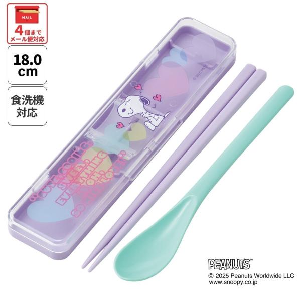 【４個までメール便選択可】