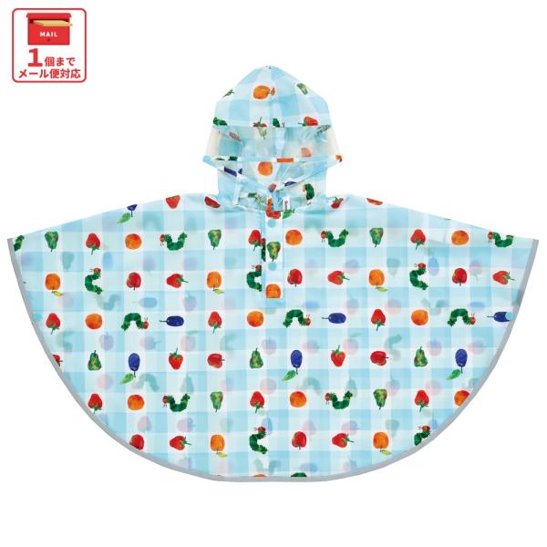 【１個までメール便選択可】