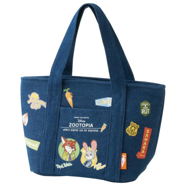 3,850円以上送料無料