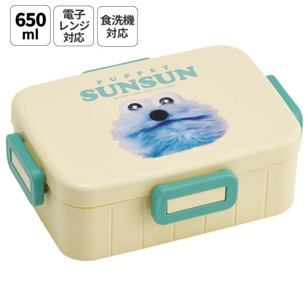 3,850円以上送料無料