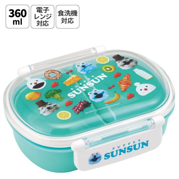 3,850円以上送料無料