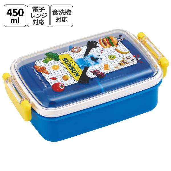 3,850円以上送料無料