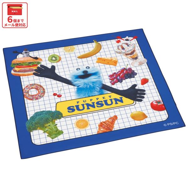 【６個までメール便選択可】