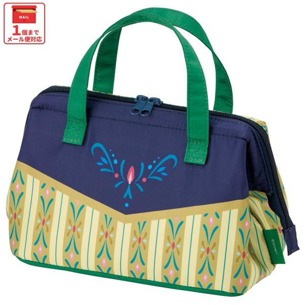 【１個までメール便選択可】