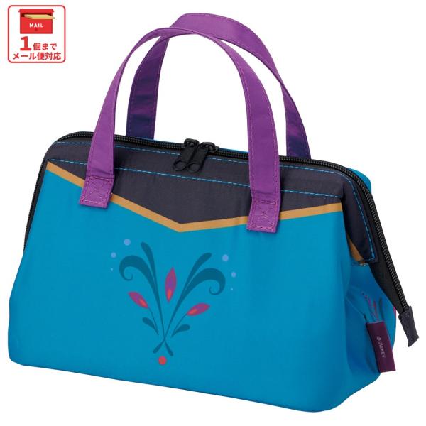 【１個までメール便選択可】