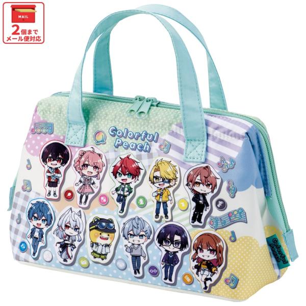 【１個までメール便選択可】