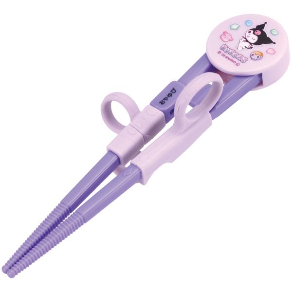 3,850円以上送料無料