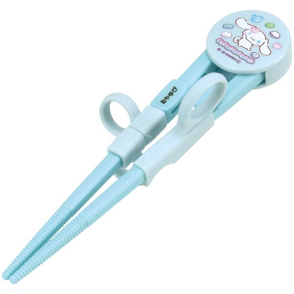 3,850円以上送料無料