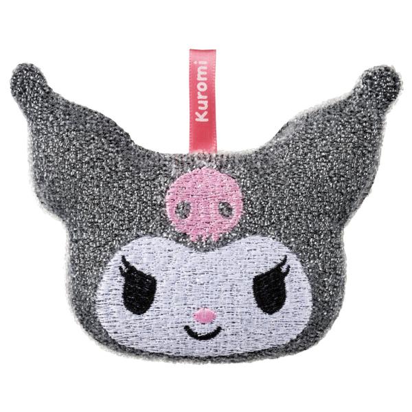 3,850円以上送料無料