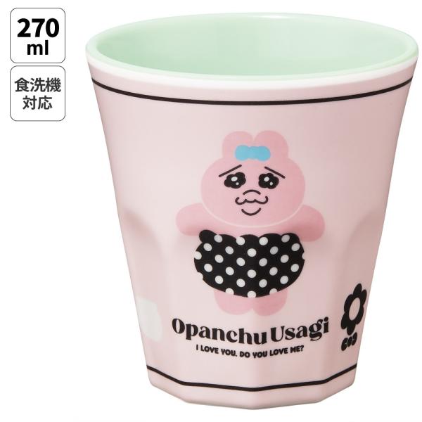 3,850円以上送料無料