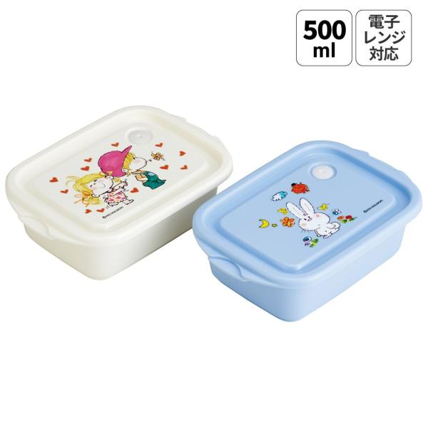 3,850円以上送料無料