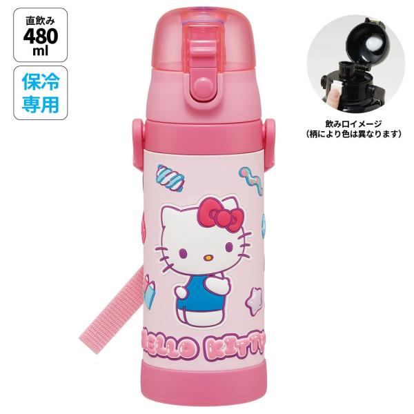 3,850円以上送料無料