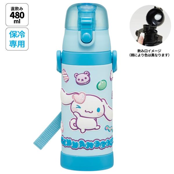 3,850円以上送料無料