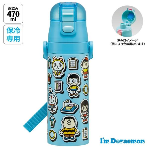 3,850円以上送料無料