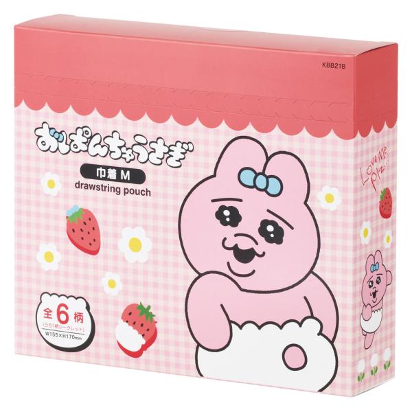 3,850円以上送料無料