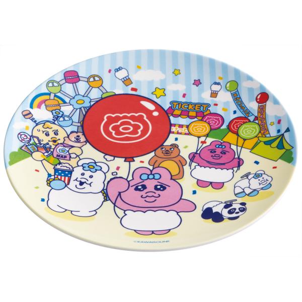 3,850円以上送料無料