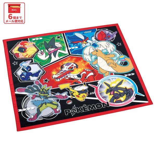 【６個までメール便選択可】