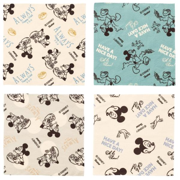 3,850円以上送料無料