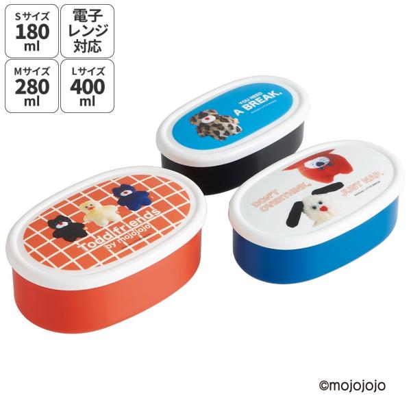 3,850円以上送料無料