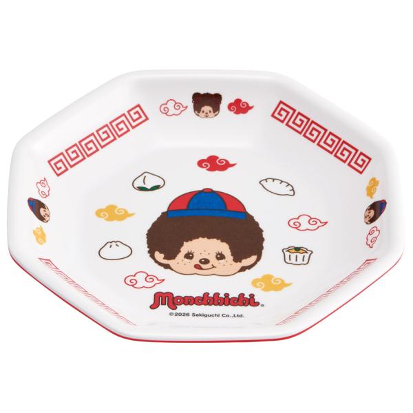 3,850円以上送料無料