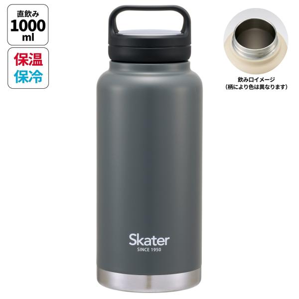 3,850円以上送料無料